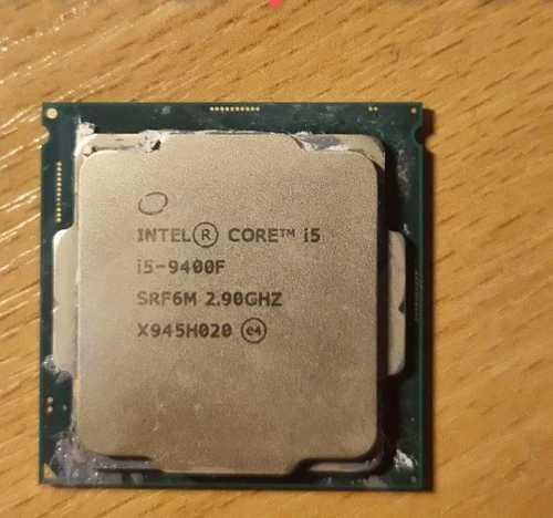 Процессор Intel core i5 9400f / скупка