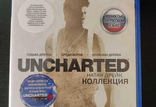 Uncharted Натан Дрейк коллекция