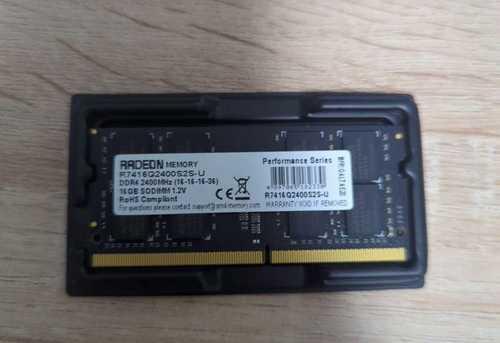 Оперативная память sodimm AMD Radeon R7 16 гб