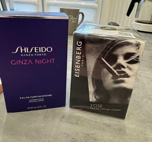 Shiseido ginza night