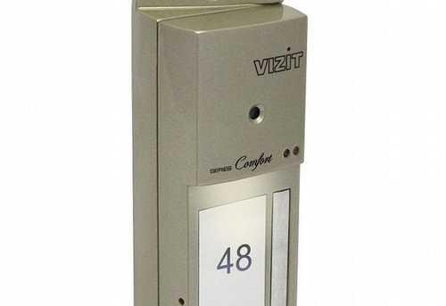 Vizit бвд-444CP-1-R вызывная панель видеодомофона