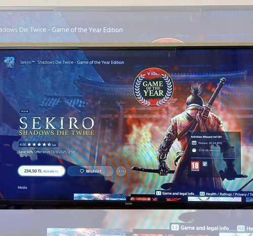 Sekiro ps4 ps5 на Ваш личный профиль