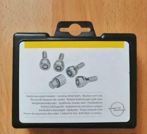 Секретки Opel 1008514 (оригинал)