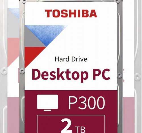 Жесткий диск Toshiba sata-III 2TB hdwd320uzsva Desktop P300 4KN (7200rpm) 256Mb 3.5"