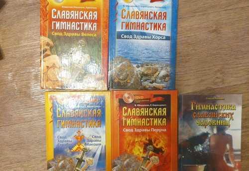 Продам книги