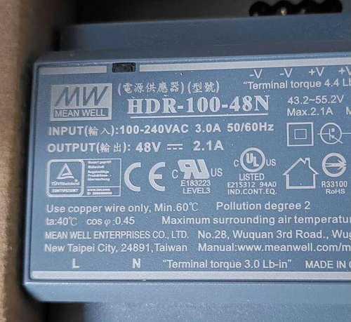 Блок питания Mean Well MW HDR-100-48N 48V 2.1A