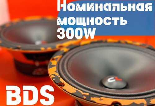 Колонки 20 динамики 900w CarLive новые