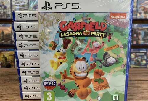 Garfield Lasagna Party (PS5)