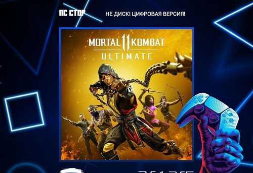 Mortal Kombat11 Ultimate PS4 and PS5