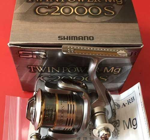 Shimano twin, exsence, biomaster, cardiff, 17 Theo