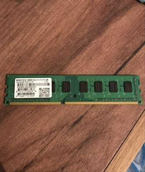 Оперативная память ddr3 8 gb geil