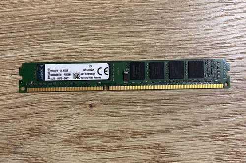 Оперативная память ddr3 4 gb 1333