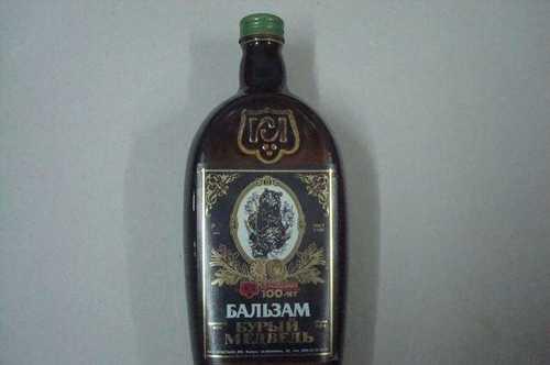 Юбилейная бутылка от Калужского бальзама