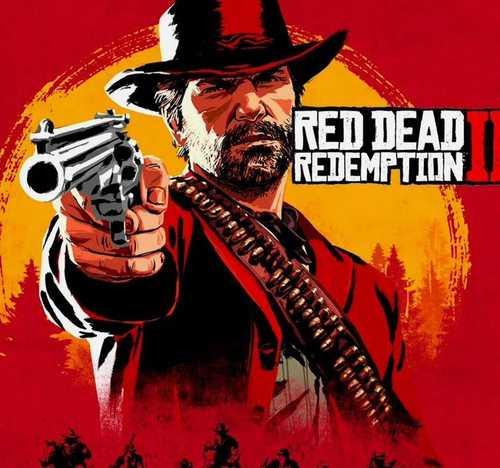 Red dead redemption 2