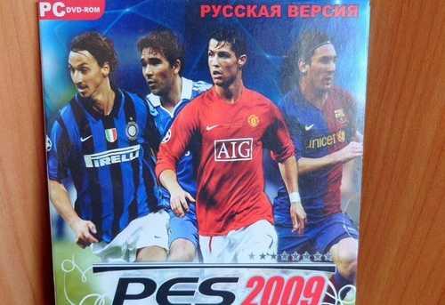 Компьютерная игра PES 2009