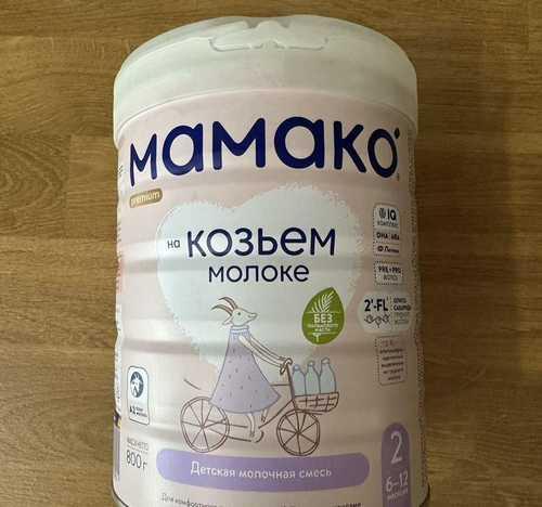 Смесь мамако 2 800 г