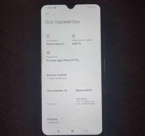 Xiaomi Redmi Note 8T, 4/64 ГБ