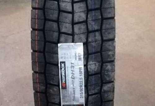 Шины 315/70 R22.5 Hankook DH31 ведущая