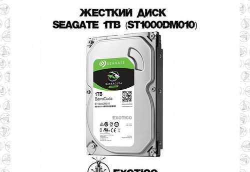 Жесткий диск Seagate BarraCuda 1 тб ST1000DM010
