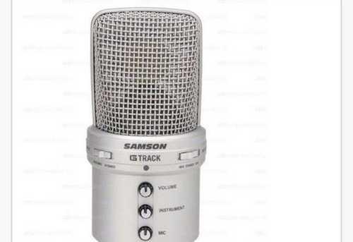 Студийный микрофон samson G-track