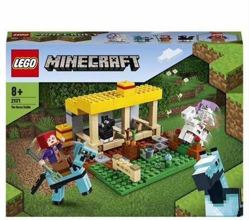 Lego Minecraft Лего 21171 Конюшня, новый