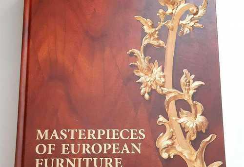 Masterpieces of furniture Эрмитаж