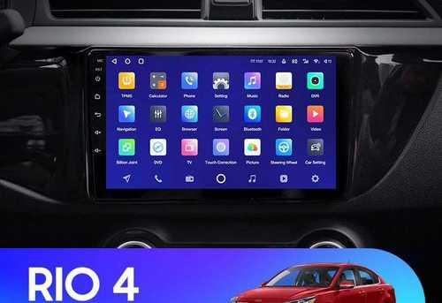 Магнитола Teyes CC2 plus 4/32 4G на Kia Rio 4