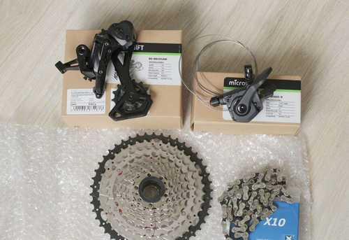 Групсет Microshift Advent X 1x10 MTB