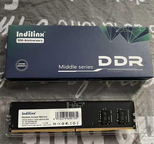 Ddr5 8gb 4800