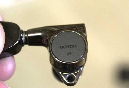 Локовые колки Gotoh Япония