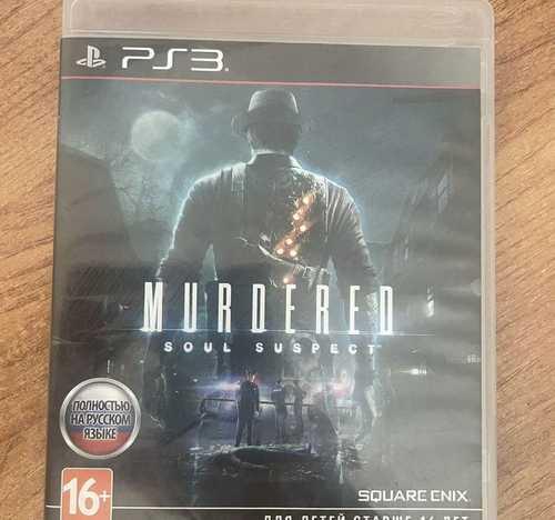 Murdered soul suspect ps3