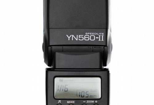 Вспышка Yongnuo speedlite yn-560 ii