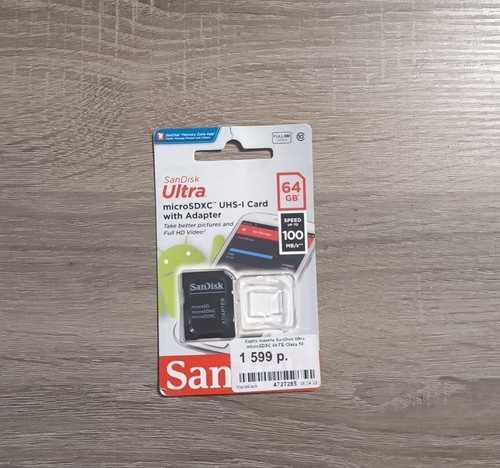 Переходник для microSD карт