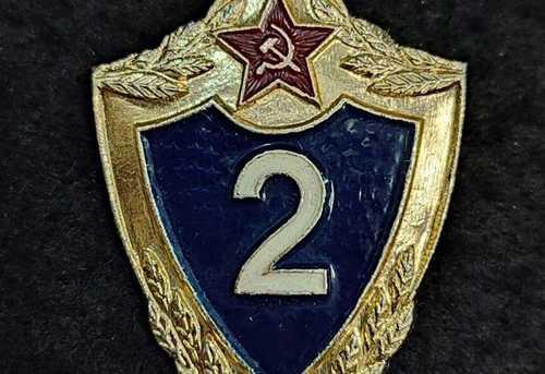 Знак Солдатская Классность 2 на булавке