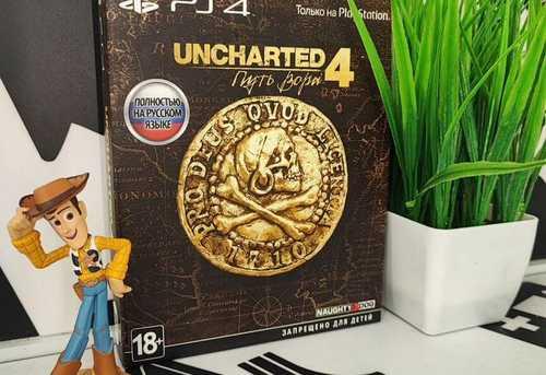Uncharted 4: Путь Вора Special Edition (PS4) Б/У