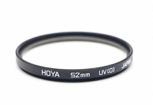 Светофильтр Hoya 52mm UV(0) Japan