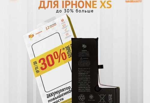 Аккумулятор ZeepDeep для iPhone Xs +13 увеличенной