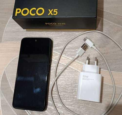 Xiaomi Poco X5, 8/256 ГБ