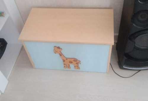 Ящик для игрушек Pali