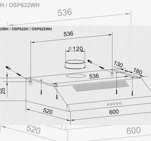 Вытяжка Hansa OSP622WH