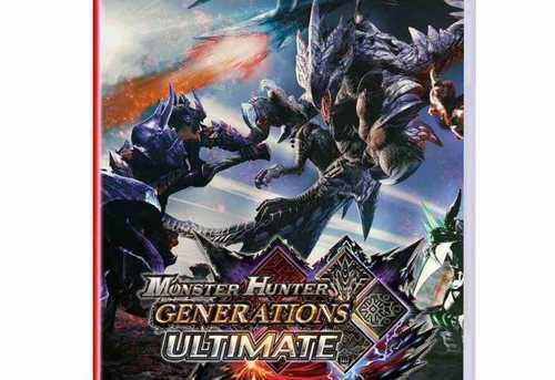 Monster Hunter Generations Ultimate NSW