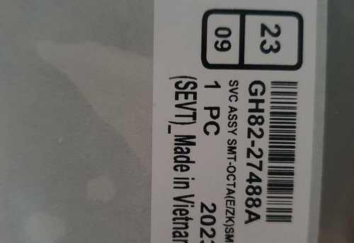 Продам Orig(Sp) дисплей Samsung S22 ultra