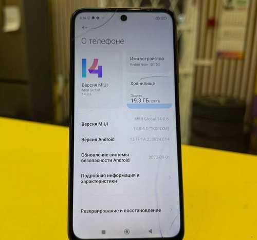 Xiaomi Redmi Note 10T, 4/128 ГБ