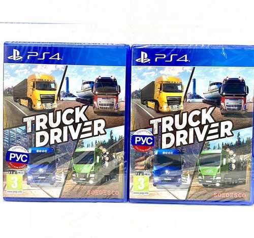 Новый Truck Drivet PS4 PS 5