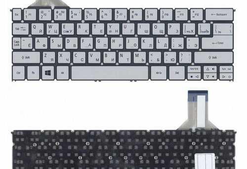 Клавиатура для Acer Aspire S7-391 серебристая