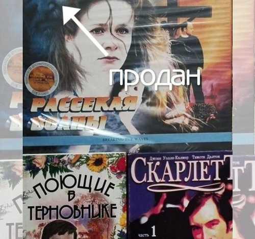 Видеокассеты vhs