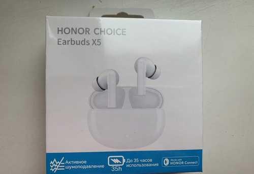 Новые Bluetooth Наушники honor Choice Earbuds X5