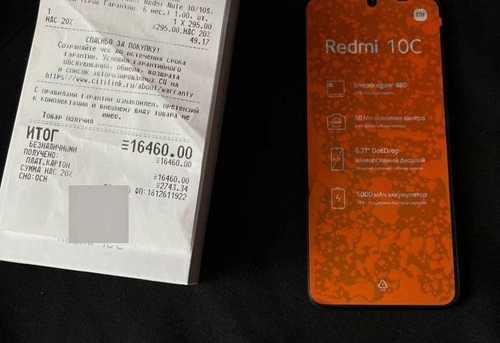 Xiaomi Redmi 10C, 3/64 ГБ