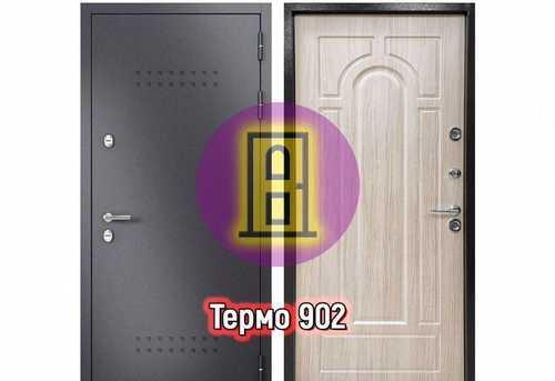 Дверь с терморазрывом Термо 902