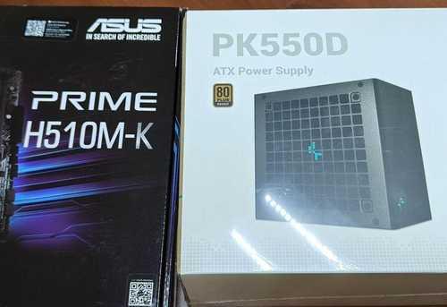 Asus prime H510M-K + I3 10105 + 16 GB + бп